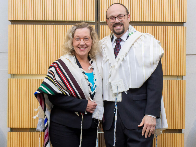 Congregation Beth Judea