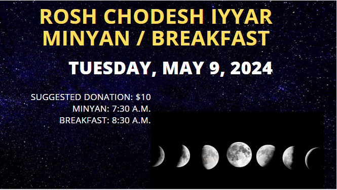 Events | Congregation Beth Judea - Conservative Synagogue in Long Grove ...