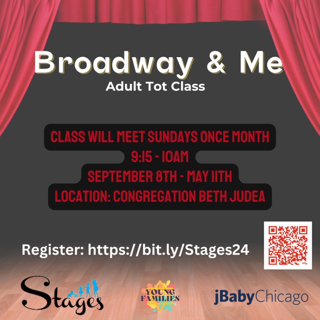 Broadway & Me (Young Families Program | Congregation Beth Judea ...