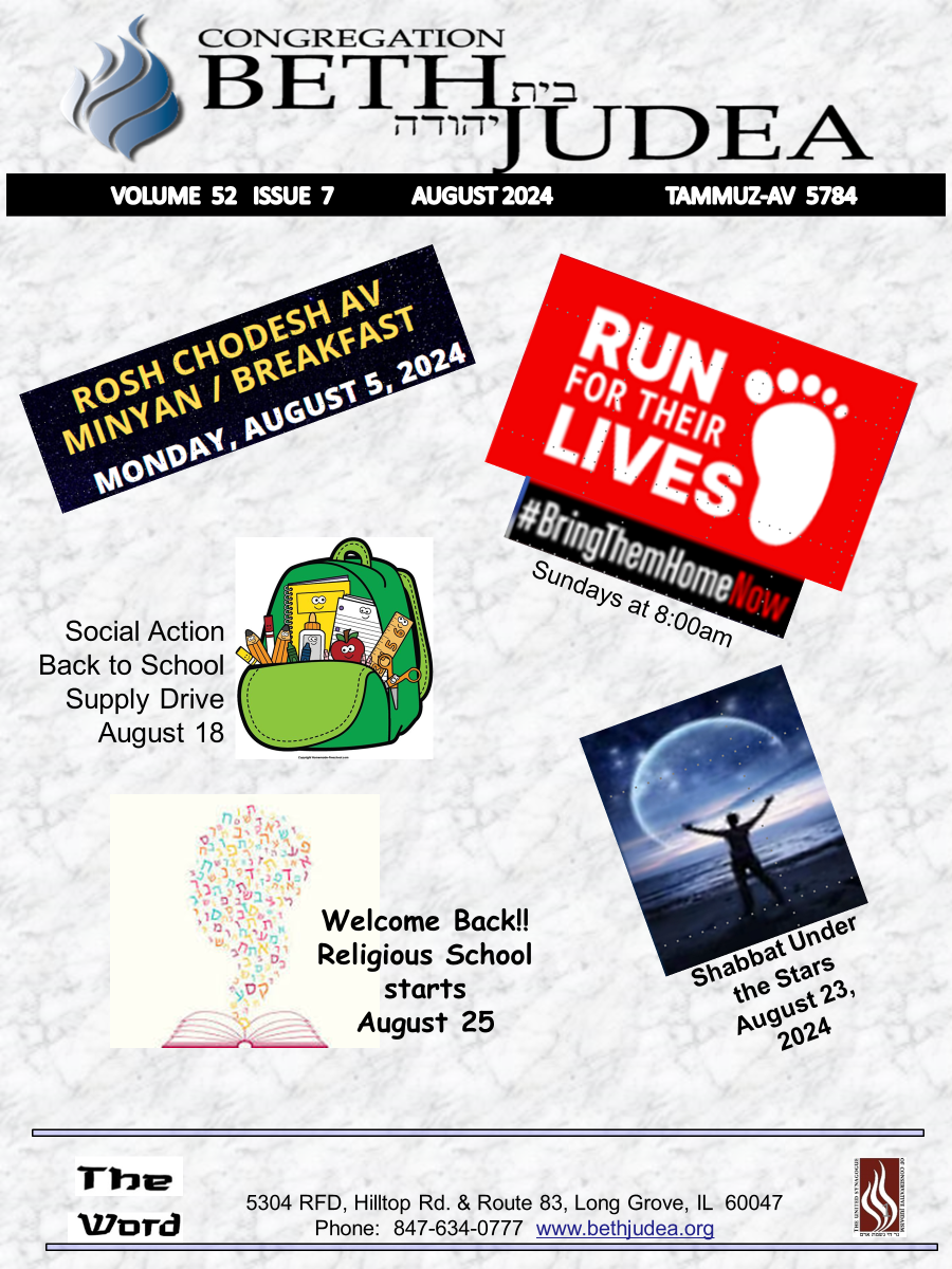 Bulletin | Congregation Beth Judea - Conservative Synagogue in Long ...